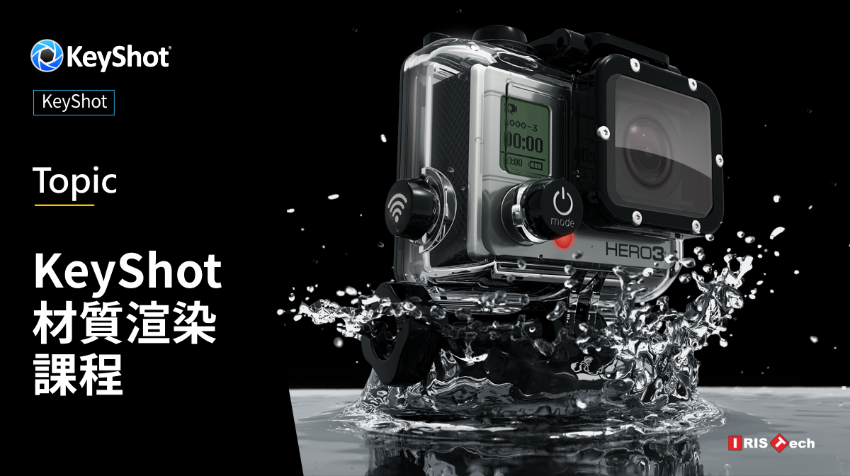 彩原科技 IRISTech