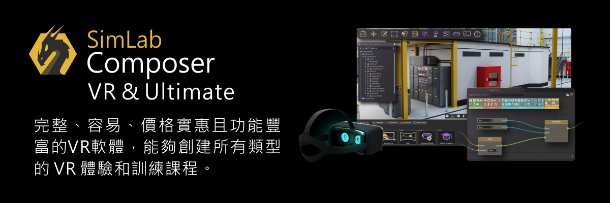 彩原科技 IRISTech